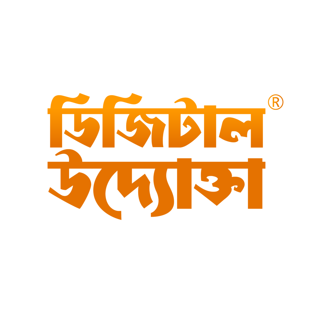 Webinar - Digital Uddokta